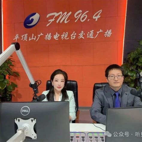 你好 健康 抓住春季长高“黄金期” 孩子 运动 生长激素