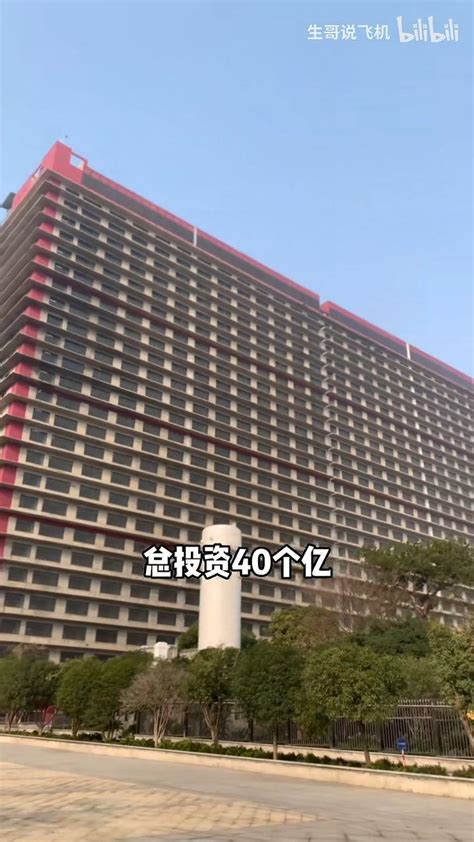 八戒大厦目前全球单体最大最高养猪大厦 哔哩哔哩