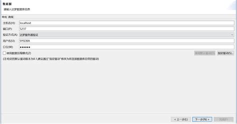 将达梦数据库中数据导出到sql文件达梦数据库导出数据 Csdn博客 将达梦数据库中数据导出到sql文件达梦数据库导出数据 Csdn博客