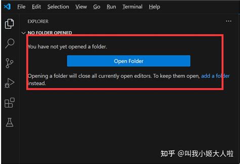 （超级方便的）在ue5中执行python脚本 知乎