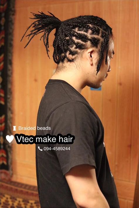 🍁 สิ้นปีแล้ว มาทำผมกันเถอะคะ ผู้หญิงสวย ผู้ชายเท่ย์ ด้วยการถักเปีย เปลี่ยนลุคให้คุณเป็นอีกคน มา