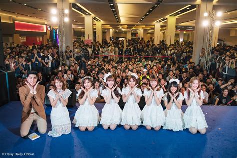 Daisy Daisy น่ารักสุดฟิน เปิดตัวสุดเปรี้ยง ในงาน Idol Expo2019