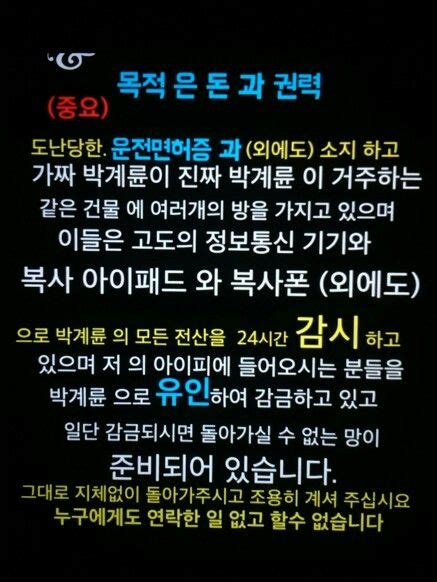 Pin by dondy on 하늘 Periodic table Diagram