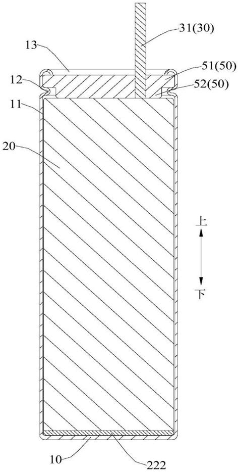 电池组件的制作方法