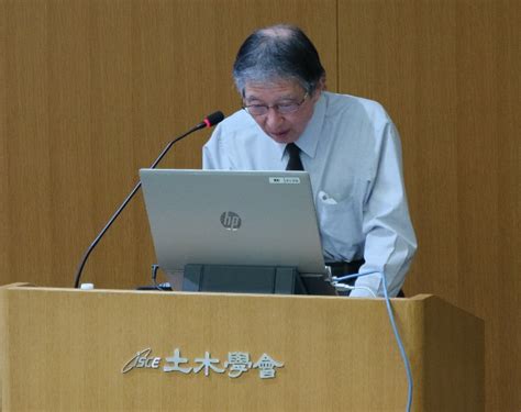 土木学会と共催で「技術基準の国際化セミナー」を開催しました｜国際航路協会日本部会 Pianc Japan｜ニュース