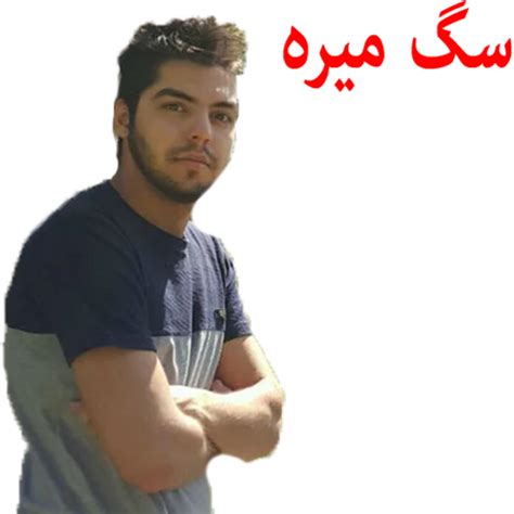 Sticker Maker Koscher