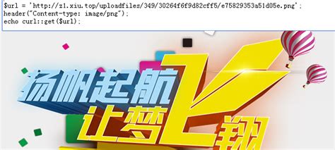 怎么禁止图片直接通过url访问 Csdn社区 怎么禁止图片直接通过url访问 Csdn社区