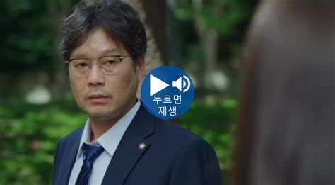 아버지 앞에서 우는 딸 유머 움짤 이슈 에펨코리아