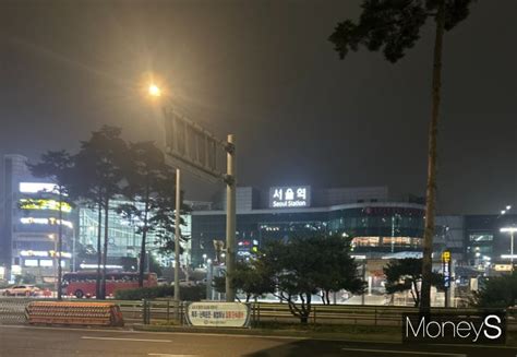 시민 휴식 위한 서울역·광장 대개조… 공간기획 국제 공모 머니s