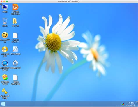 Virtualbox Vms 安装window7系统vmvirtualbox安装win7 Csdn博客
