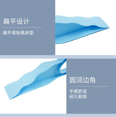 床垫整理抬高器家用省力抬床垫铺床单床垫起高器整理抬高神器工具 阿里巴巴