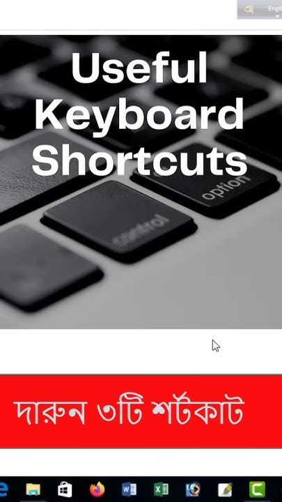 Computerknowledge Youtube