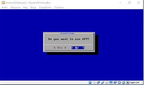 Как установить андроид на Virtualbox