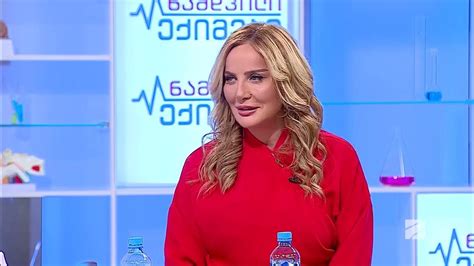 ნამდვილი ექიმები Youtube