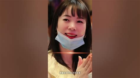 周老师当年是如何追到白富美的杨老师的 周文强 周文强太太 情感 婚姻 爱情故事 智慧人生 我要上熱門 Youtube