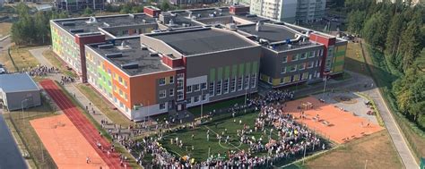 Корпус на Берша/МБОУ СОШ №8 | МБОУ СОШ №8 (корпус.. 2025 | ВКонтакте