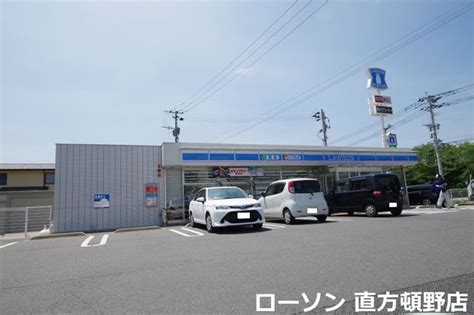 クレストール物件情報 福岡県直方市ホームメイト