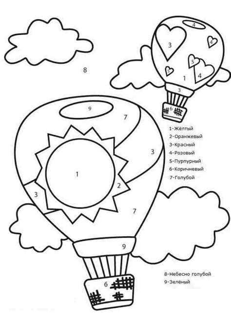 Раскраски Раскраска Т рекс Детализированный рисунок Т Рекс Онлайн раскраски по номерам