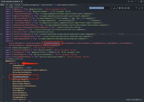 angular框架 通过依赖注入方式挂载loading以实现任意地方一行代码调用全局loading angular loading csdn博客