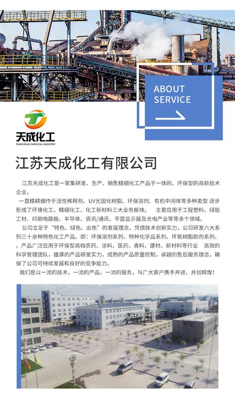 苯扎氯铵1227 十二烷基二甲基苄基氯化铵 BKC 剂 8001 54 5 阿里巴巴