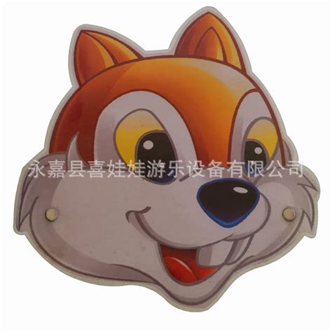 松鼠头饰手工制作 搬运 折纸 第5页 大山谷图库