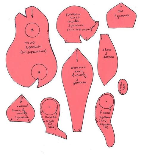 Сшить кошку своими руками 44 выкройки