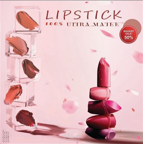 اعلان منتجات تجميل مستقل