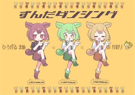 Nekomo Yumenkmc Danbooru
