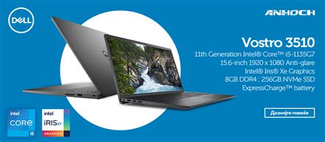 Anhoch Pc Market Online Дома