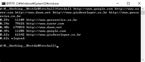 [golang] Go Routine을 이용한 Url 컨텐츠 가져오기 Gis Developer
