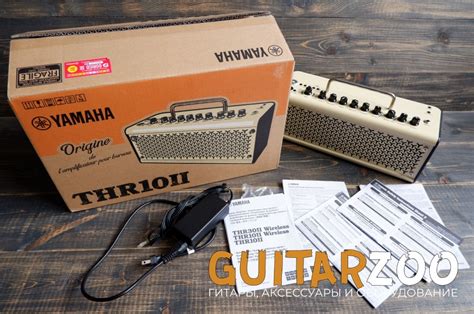 Yamaha THR-10 II﻿