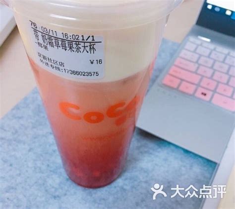 Coco百香果双响炮热量coco双响炮热量 随意云