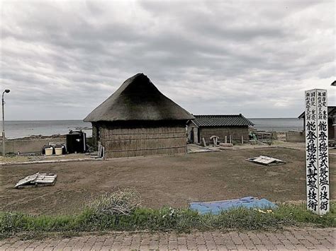 揚げ浜塩田奥能登塩田村道の駅すず塩田村 伝統の塩田みどころ 日本の国内旅行ガイド700箇所