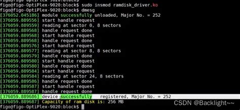linux内核学习11——编写块设备驱动程序（下） 虚拟机上写一个块设备驱动程序 csdn博客