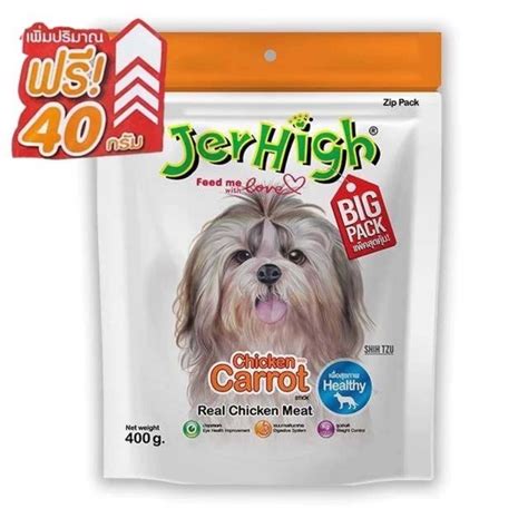 ขนาดใหม่ 440g Jerhigh Stick ขนมสุนัข เจอร์ไฮ ถุงใหญ่ Shopee Thailand