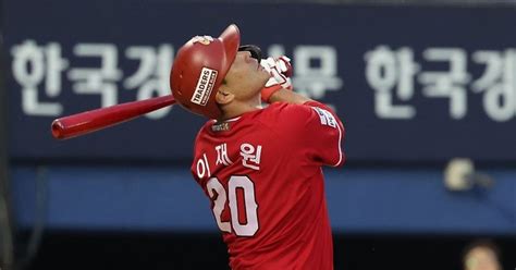 프로야구 한화 Ssg에서 방출된 포수 이재원 영입