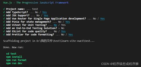 Vue3创建项目报错vuejs The Progressive Javascript Framework Typeerror 0 Importnodeut Toy模板网