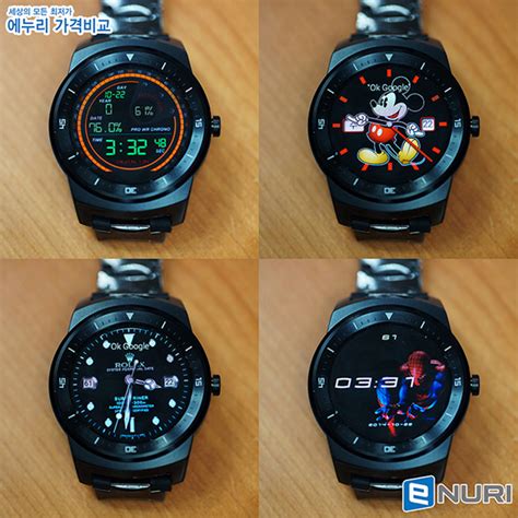 스마트워치 필수앱을 알고쓰면 활용도 만점 에누리 쇼핑지식 구매가이드