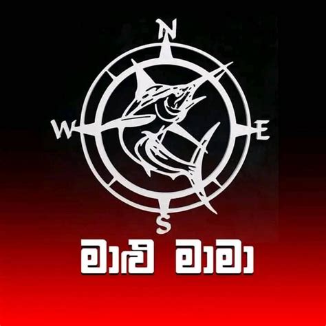 දැන් සැපද යුද්ධෙ කියන්නෙත් පොලිටිකල් ගේම් එකක් පටන් ගත්තෙ කවුරු උනත් දින්නෙ රාජපක්ෂල රටක්
