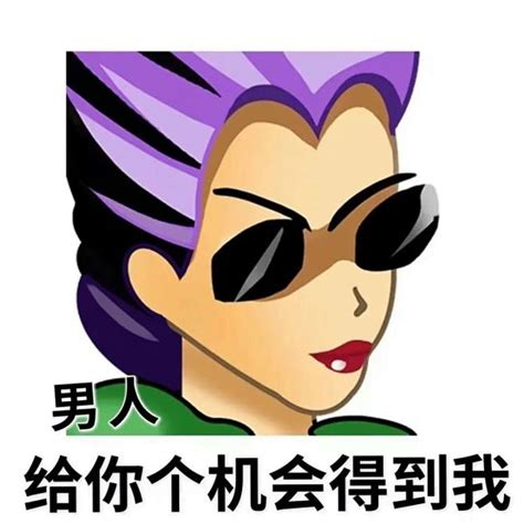 Qq