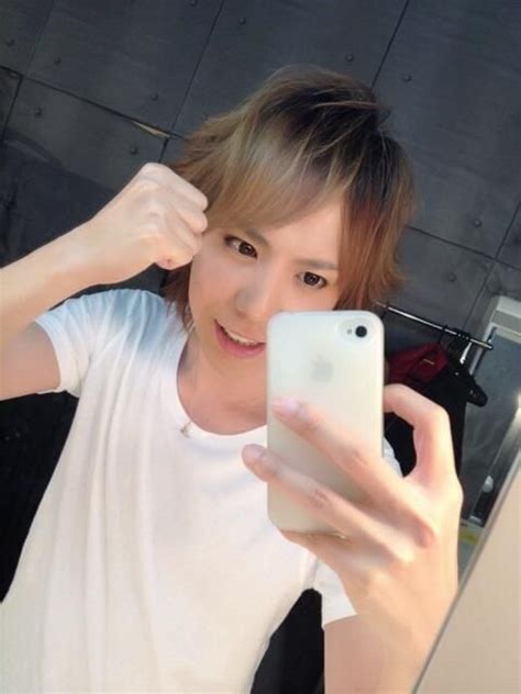 Mao Sid Japan Music Jrock Visual Kei