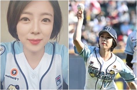 배현진 시구 나서자 “우~” 야유…“기아팬들 즐거우셨길” Mlbpark