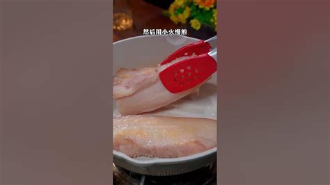 家庭版“脆皮五花肉”做法，焦香酥脆，外酥里嫩的脆皮五花肉，一定不要错过的简单易做，好吃到爆美食分享 粤菜美食教学 Youtube
