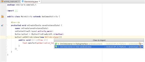 안드로이드 스튜디오 독학하기 일째