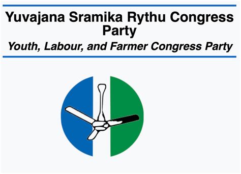 Ekşi Sözlük Kutsal Bilgi Kaynağı