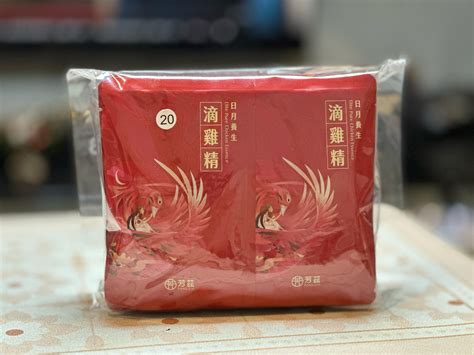 無影無蹤 八點多讀到生技品牌芳茲創辦人林明璇宣布切割代言人曾國城，我在十分鐘內就到了芳茲門市買了「滴雞精二十入」以