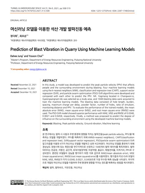 Pdf Prediction Of Blast Vibration In Quarry Using Machine Learning Models