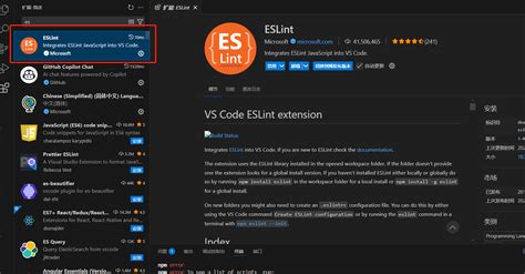 004 Editorconfig文件配置、prettier格式化配置、eslint代码检测配置 张筱菓 博客园