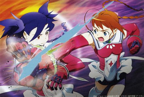 Mai Hime Page Of Zerochan Anime Image Board