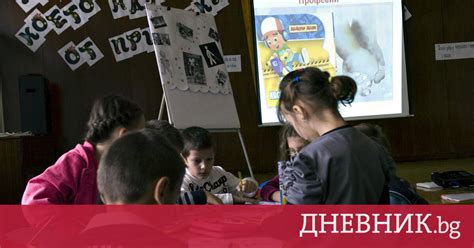 Започва изграждането на лаборатории по изкуствен интелект в 100 училища Дневник
